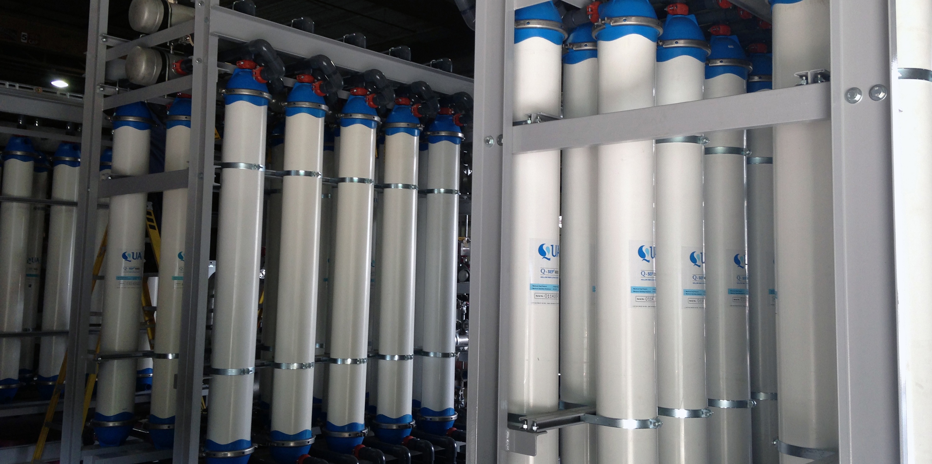 멤브레인의 미래 – QUA