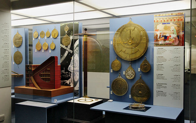 Discover the Islamic roots of science and technology